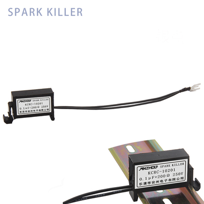 SPARK KILLE 灭弧器 KCRC-10201 火花消除器 0.1UF+200Ω 250V