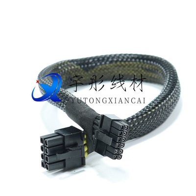 曙光中科可控X7850H0转4090