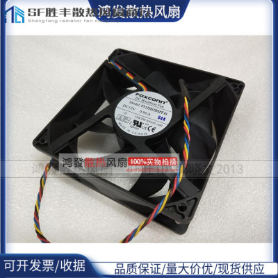 FOXCONN 12CM 12V 0.90A PV123812DSPF 01 12038 4线 PMW控速风扇