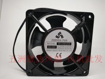 全新ZD1238A2HB/HS风机220V滚珠含油12CM厘米12038 0.14A散热风扇