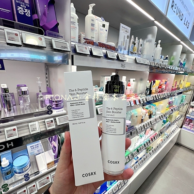 COSRX6种胜肽肌肤强化精华液