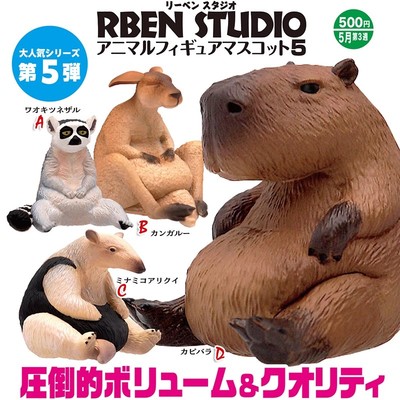 RBENSTUDIO胖胖圆滚滚动物P5