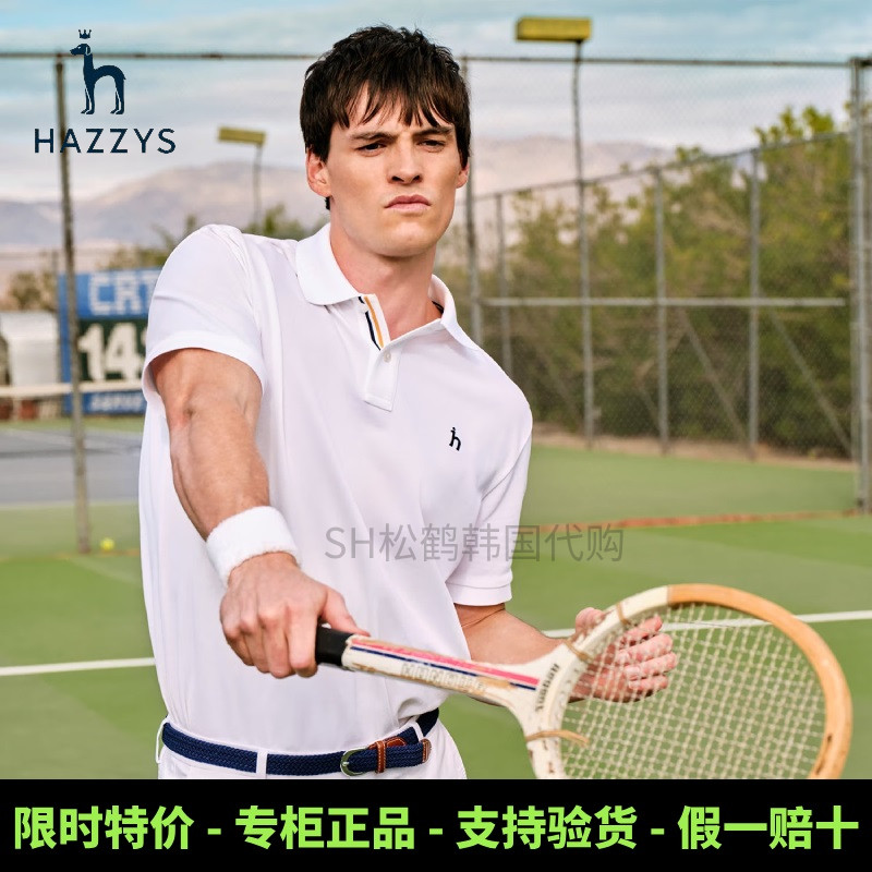 韩国HAZZYS哈吉斯代购夏季男士款休闲商务运动POLO衫短袖翻领T恤