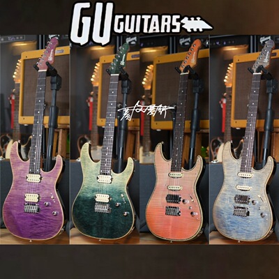 GU Guitars电吉他 MG Seraphim ST22 SSH 虎纹水波纹贴面入门吉他