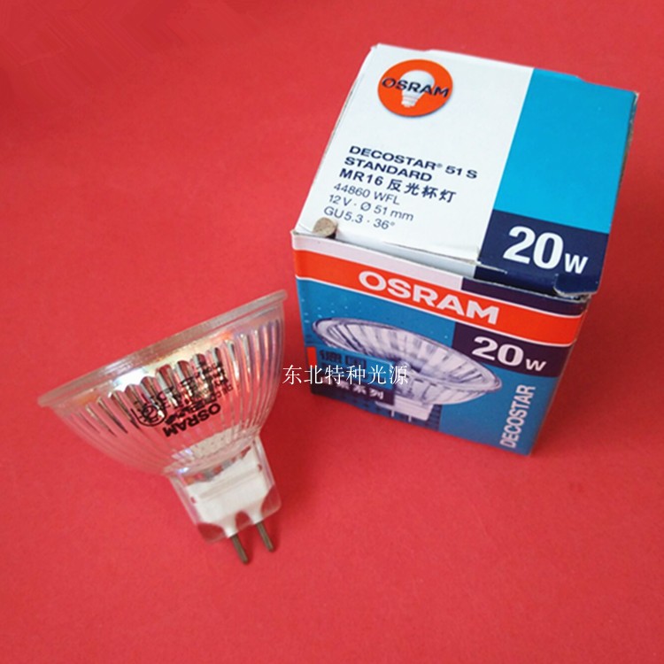 欧司朗带盖 44860 WFL 12V 20W MR16标准型显微镜卤素灯杯_虎窝淘