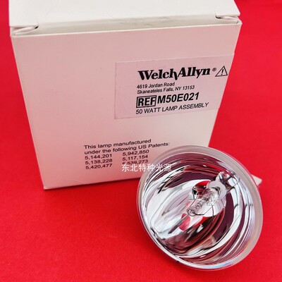 原装正品 伟伦Welch Allyn M50E021 內窥镜冷光源50W灯泡