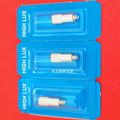 MAJ-525 2.5V 0.7A 1.7W纤维镜插管镜灯泡MAJ-524