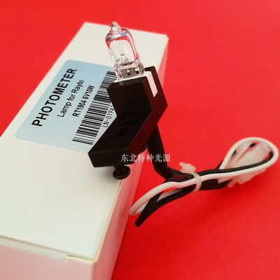 Rayto雷杜 半自动生化灯泡 RT-1904C/9000/9100/9200 6V10W