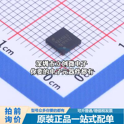 现货DAC161P997CISQ/NOPB 数模转换芯片DAC DAC161P997CISQ/NOPB