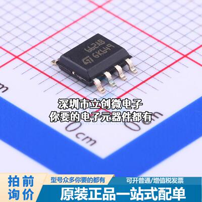 现货ST662ABD-TR DC-DC电源芯片 电荷泵 Vin=4.5V~5.5V Vout=12V