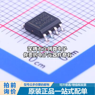 全新SN65HVD230QDR CAN芯片 SN65HVD230QDR特价