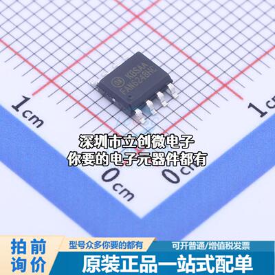 正品FAN6248HCMX AC-DC控制器和稳压器 FAN6248XC / XD: Advanced