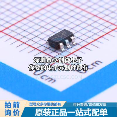正品TLV61046ADBVT DC-DC电源芯片 升压型 Vin=1.8V~5.5V Vout=3.