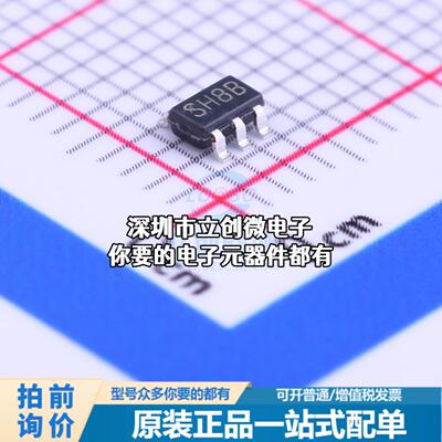 正品LMR62421XMF/NOPB DC-DC电源芯片 升降压型 Vin=2.7V~5.5V Vo