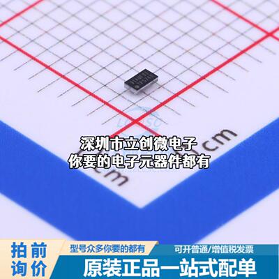 全新TPS62743YFPR DC-DC电源芯片 降压型特价