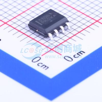 全新正品MC33063ADR2G SOIC-8 DC-DC电源芯片 质量保证
