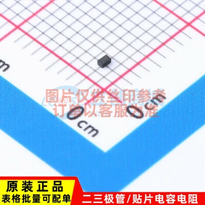 场效应管(MOSFET) DMP56D0UFB-7 DFN-3 DIODES(美台) 原装正品