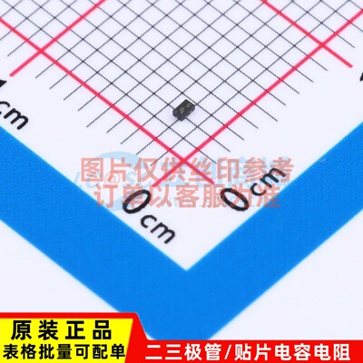 静电放电(ESD)保护器件 ESDM3051N2T5G SOD-882 onsemi(安森美)