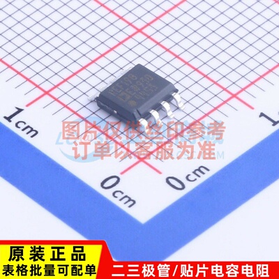 电压基准芯片 REF198ESZ-REEL7 SOIC-8 ADI(亚德诺) 电子元件配单