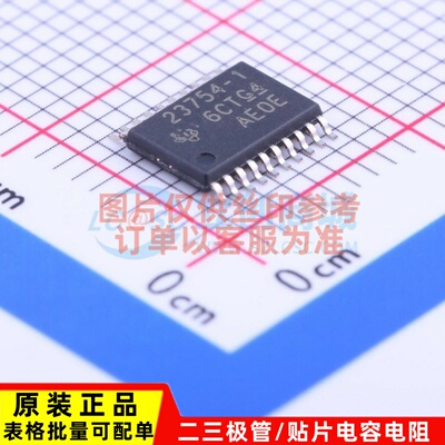 以太网供电(PoE)控制器 TPS23754PWP-1 HTSSOP-20 TI/德州 元器件