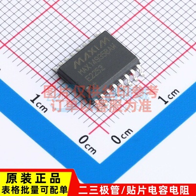数字隔离器 MAX14935BAWE+ SOIC-16 MAXIM(美信) 电子元器件配单