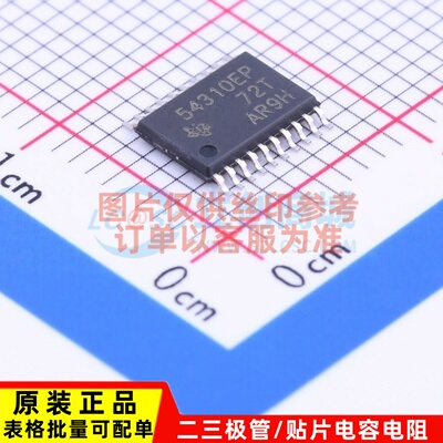 DC-DC电源芯片 TPS54310MPWPREP HTSSOP-20 TI/德州 电子元件配单