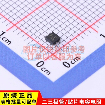 DC-DC电源芯片 TPS61260DRVT WSON-6 TI/德州 电子元器件原装正品