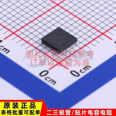 模拟前端(AFE) ADS1292IRSMT QFN-32 TI/德州 电子元器件原装正品