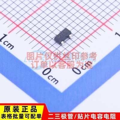 数字晶体管 PBRN113ET.215 SOT-23 Nexperia(安世) 原装正品