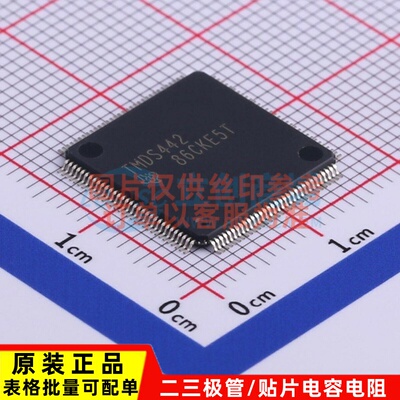 接口芯片 TMDS442PNPR LQFP-128 TI/德州 电子元器件配单原装正品