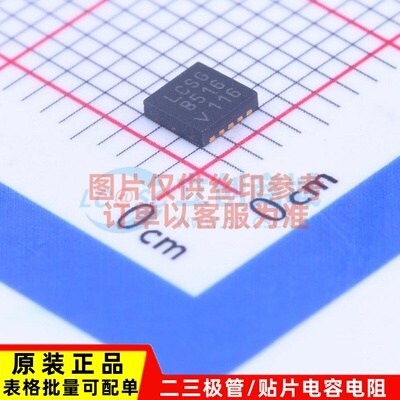 DC-DC电源芯片 LTC3616EUDD#PBF QFN-24 ADI(亚德诺) 电子元器件
