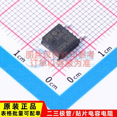 场效应管(MOSFET) STD13N60DM2 TO-252 ST(意法半导体) 原装正品