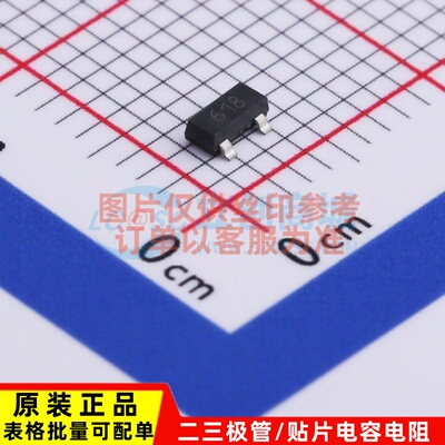 三极管(BJT) FMMT618TA SOT-23 DIODES(美台) 电子元器件配单