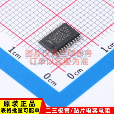 LED驱动 PCA9624PW.118 SOT-355-1 安世 电子元器件配单原装正品