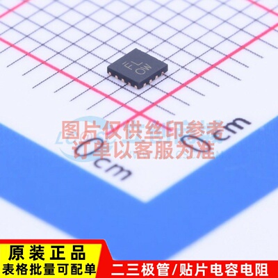 信号缓冲器 PI2EQX632EXUBEX QFN-18 DIODES(美台)