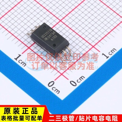 栅极驱动IC UCC23511QDWYRQ1 SOP-6 TI/德州 电子元器件 原装正品