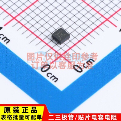 线性稳压器(LDO) TLV75201PDSQR WSON-10 TI/德州 电子元器件配单