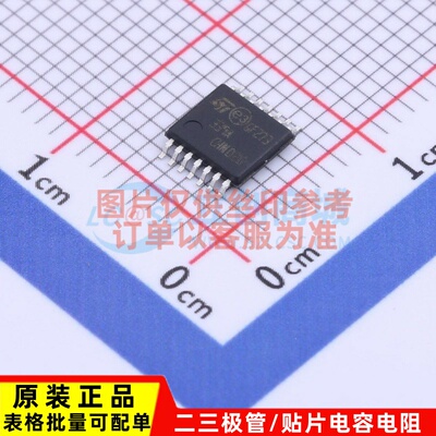 比较器 LM339APT TSSOP-14 ST(意法半导体) 电子元件配单原装正品