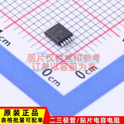 RS232芯片 MAX3311ECUB+T UMAX-10 MAXIM(美信) 电子元器件配单