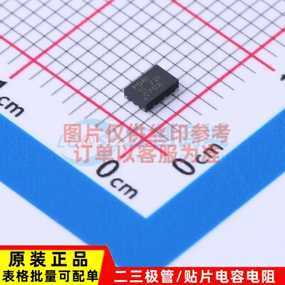 DC-DC电源芯片 TPS627451DSSR WSON-12 TI/德州 电子元器件配套