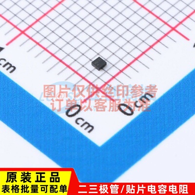 线性稳压器(LDO) NCP163AMX270TBG XDFN-4 onsemi(安森美) 元器件