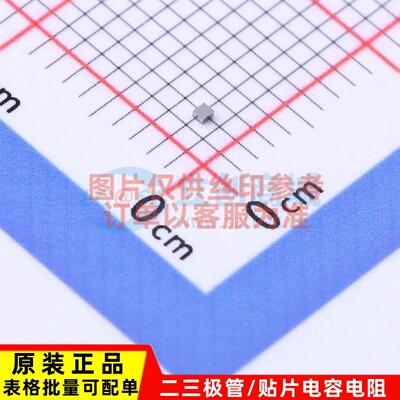 场效应管(MOSFET) CSD13380F3T PicoStar-3 TI/德州 电子元件配单