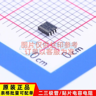 缓冲器/驱动器/收发器 SN74LVC3G17DCUR VSSOP-8 TI/德州 元器件