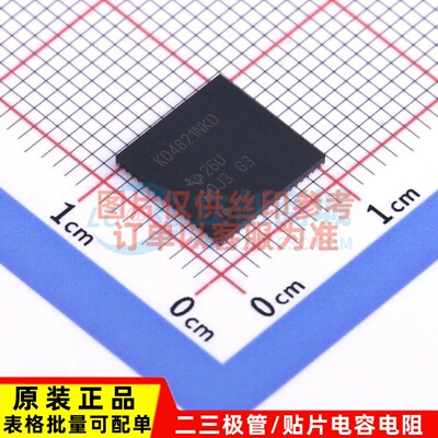 时钟发生器/频率合成器 LMK04821NKDT QFN-64 TI/德州 电子元器件