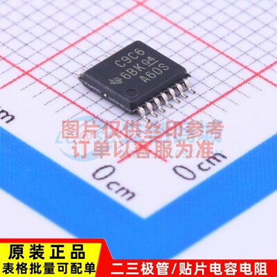 时钟缓冲器/驱动器/分配器 CDCLVC1106PWR TSSOP-14 TI/德州