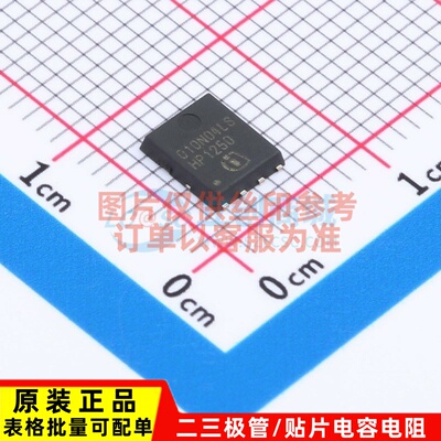 场效应管(MOSFET) BSC010N04LS TDSON-8 Infineon(英飞凌) 元器件