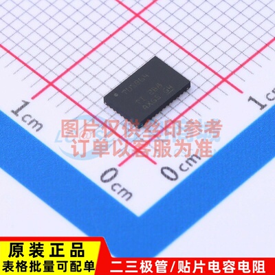 模拟开关-特殊用途 TUSB564RNQR WQFN-40(4x6) TI/德州 原装正品