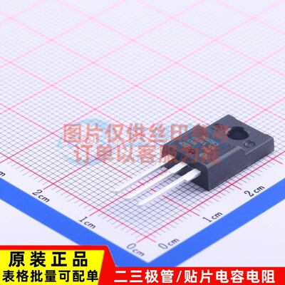 场效应管(MOSFET) STF7N105K5 TO-220F ST(意法半导体) 原装正品