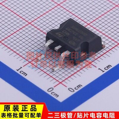 场效应管(MOSFET) STB35N60DM2 TO-263 ST(意法半导体) 原装正品