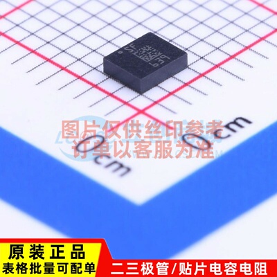 姿态传感器/陀螺仪 LSM6DSMTR LGA-14(2.5x3) ST(意法半导体)